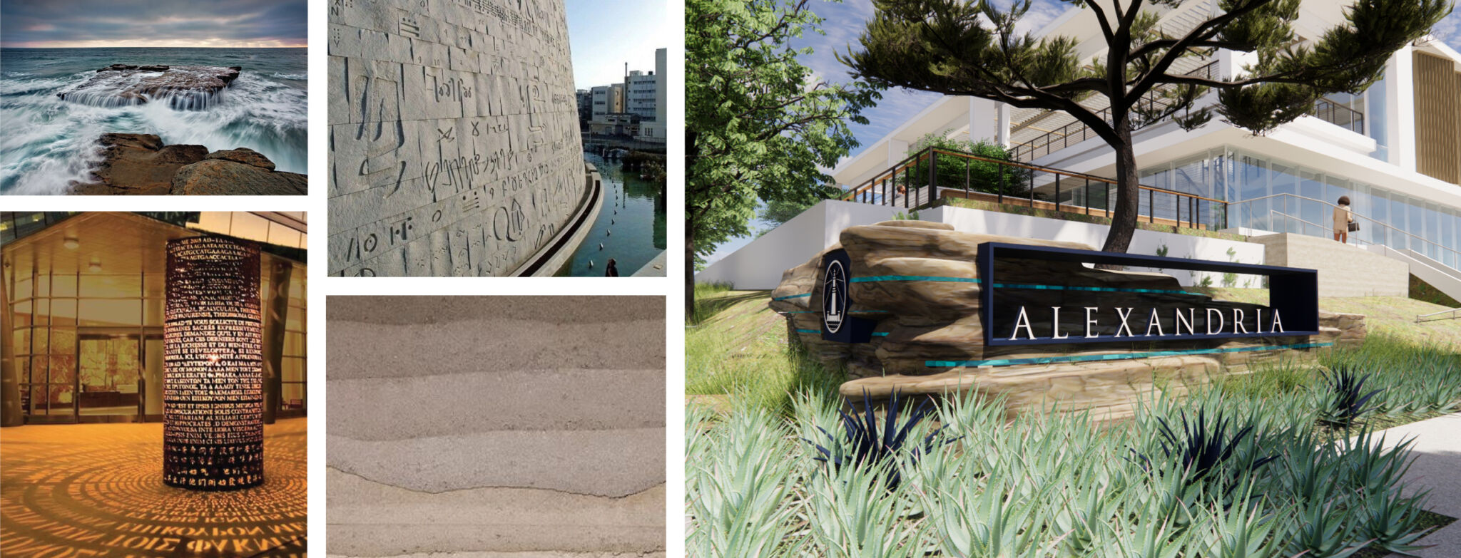 One Alexandria Square : HollisBC